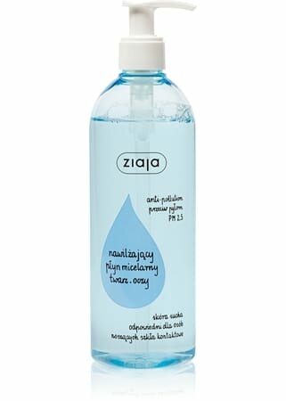 Средство для умывания Ziaja Moisturising, 390 мл