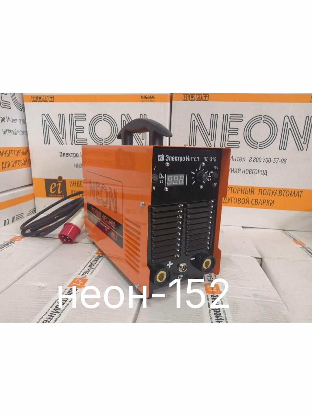 Сварочный аппарат Neon вд-315 Накс
