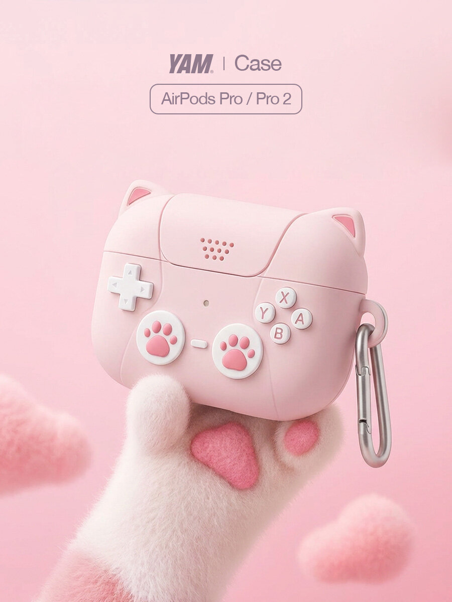 Чехол для наушников AirPods Pro или Pro 2 силиконовый c карабином