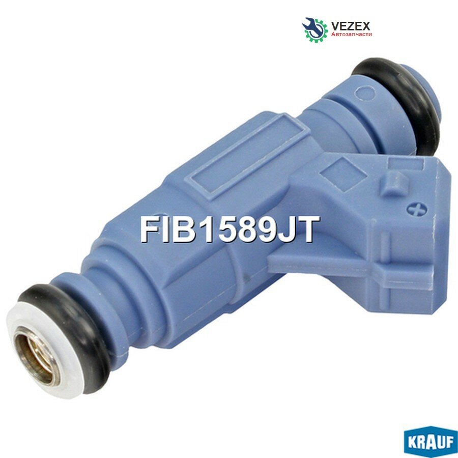 KRAUF FIB1589JT Форсунка бензиновая FIB1589JT
