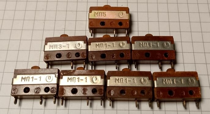 8шт МП1-1 (МП5) (МП3-1) новые микропереключатели СССР