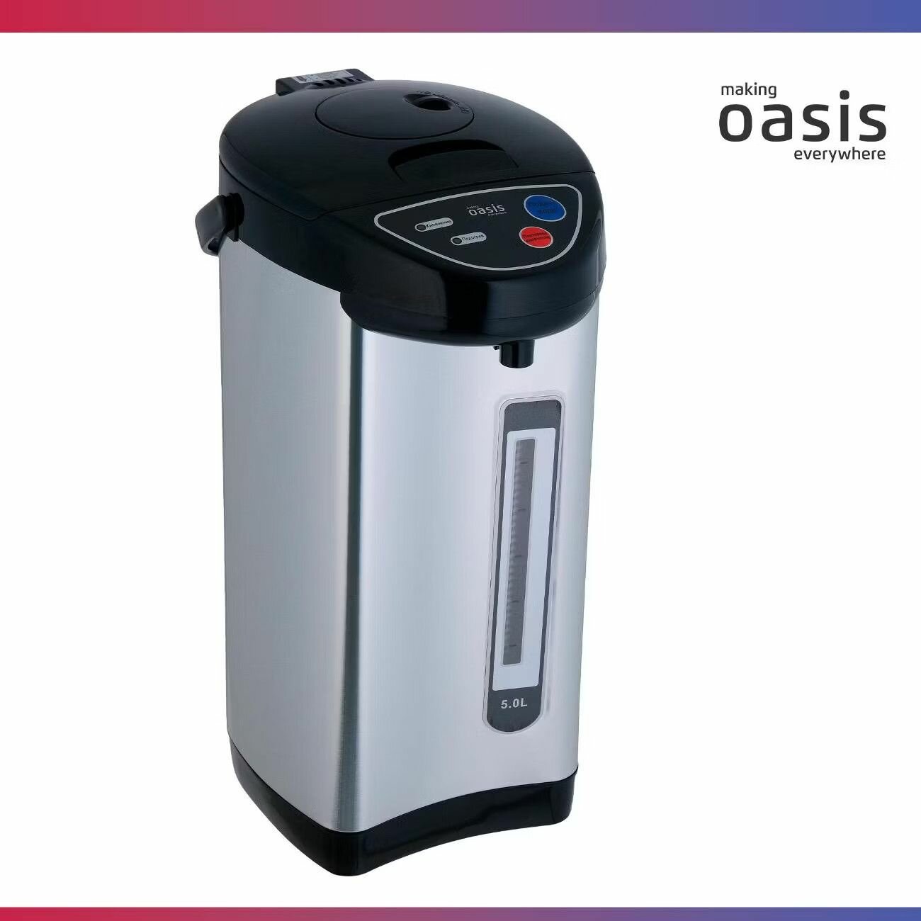 Термопот OASIS TP-5LS — фото 1
