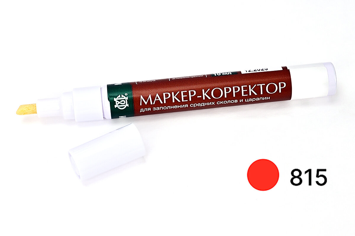 Маркер-корректор мебельный вентильный 815 красный Мастер сити, 10 мл (без упаковки)
