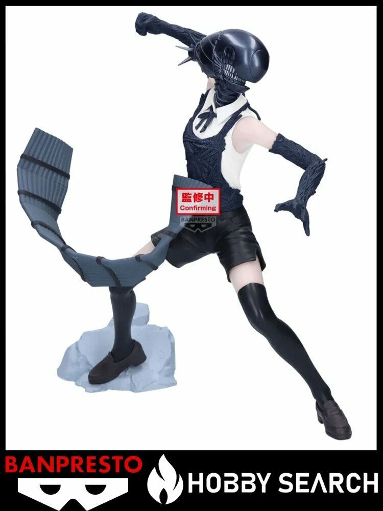 Фигурка Человек-бензопила Резе Banpresto Grandista / Chainsaw Man Reze Figure 20 см
