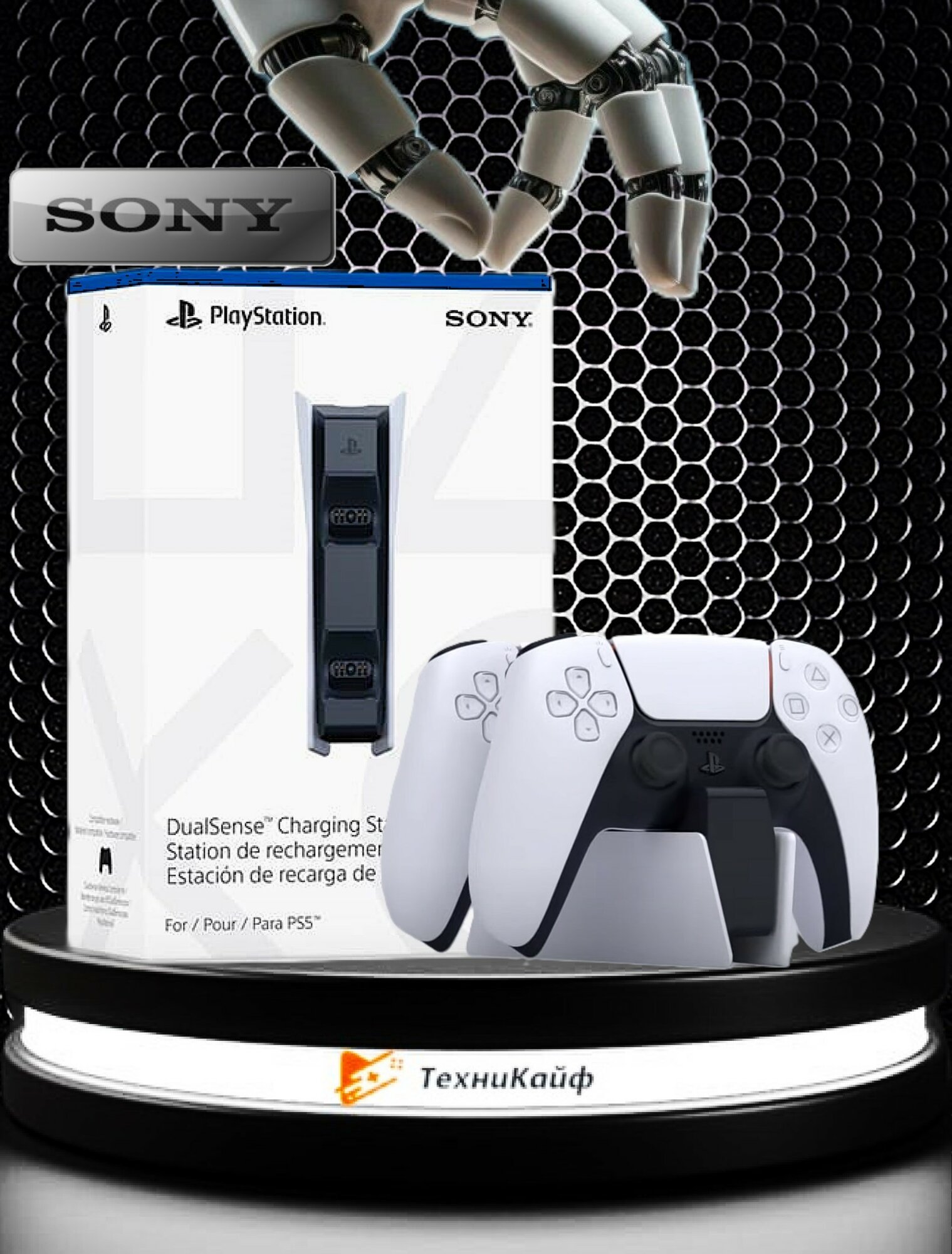 Зарядная станция Sony DualSense CFI-ZDS1, для двух геймпадов PS5, белая/черная