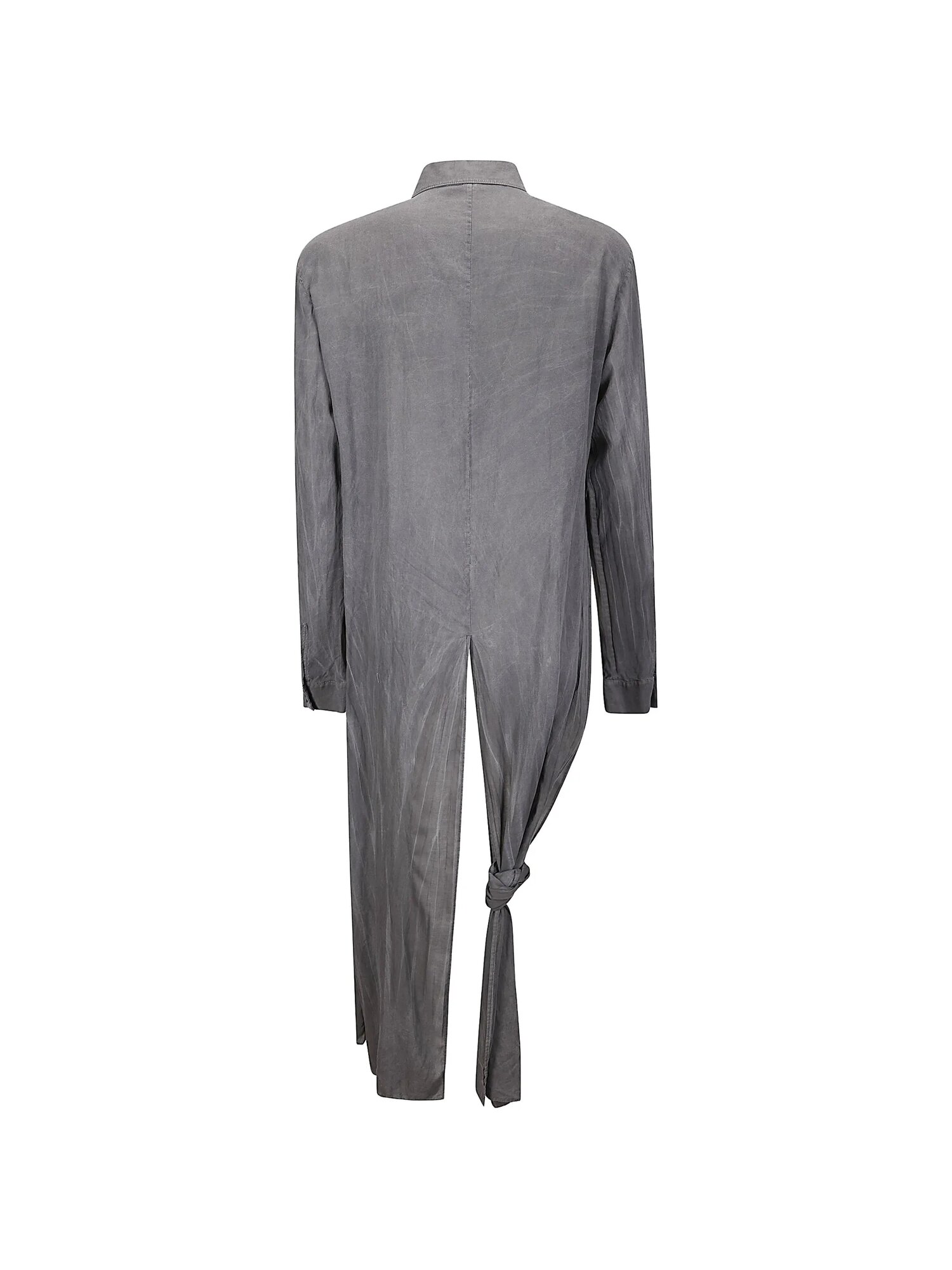 Рубашка LIMI feu Longline button-down shirt, размер 44 — фото 1