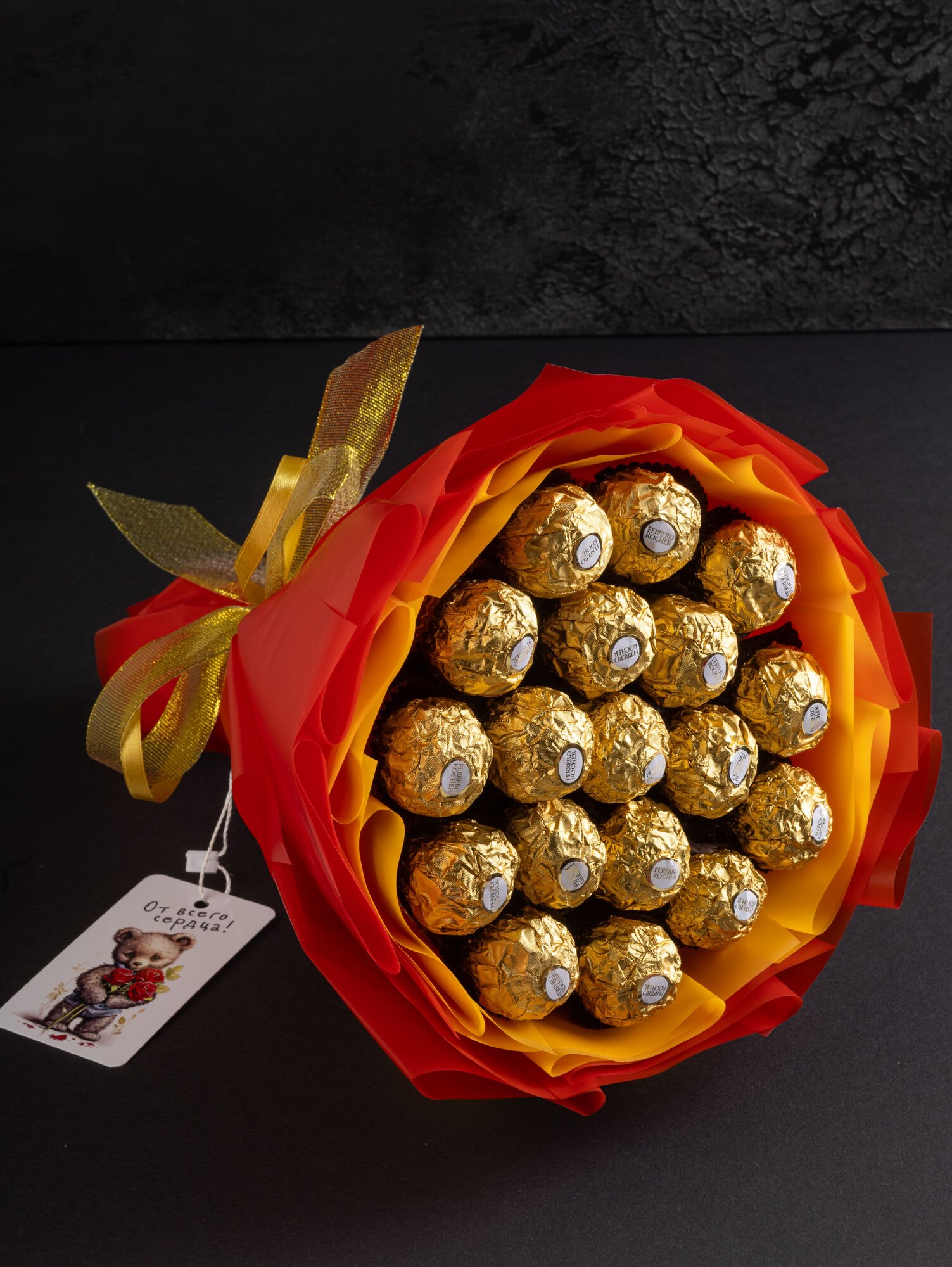 Букет Ferrero Olavi mini, ореховые конфеты, 18 шт, в бумажной обертке, без ГМО