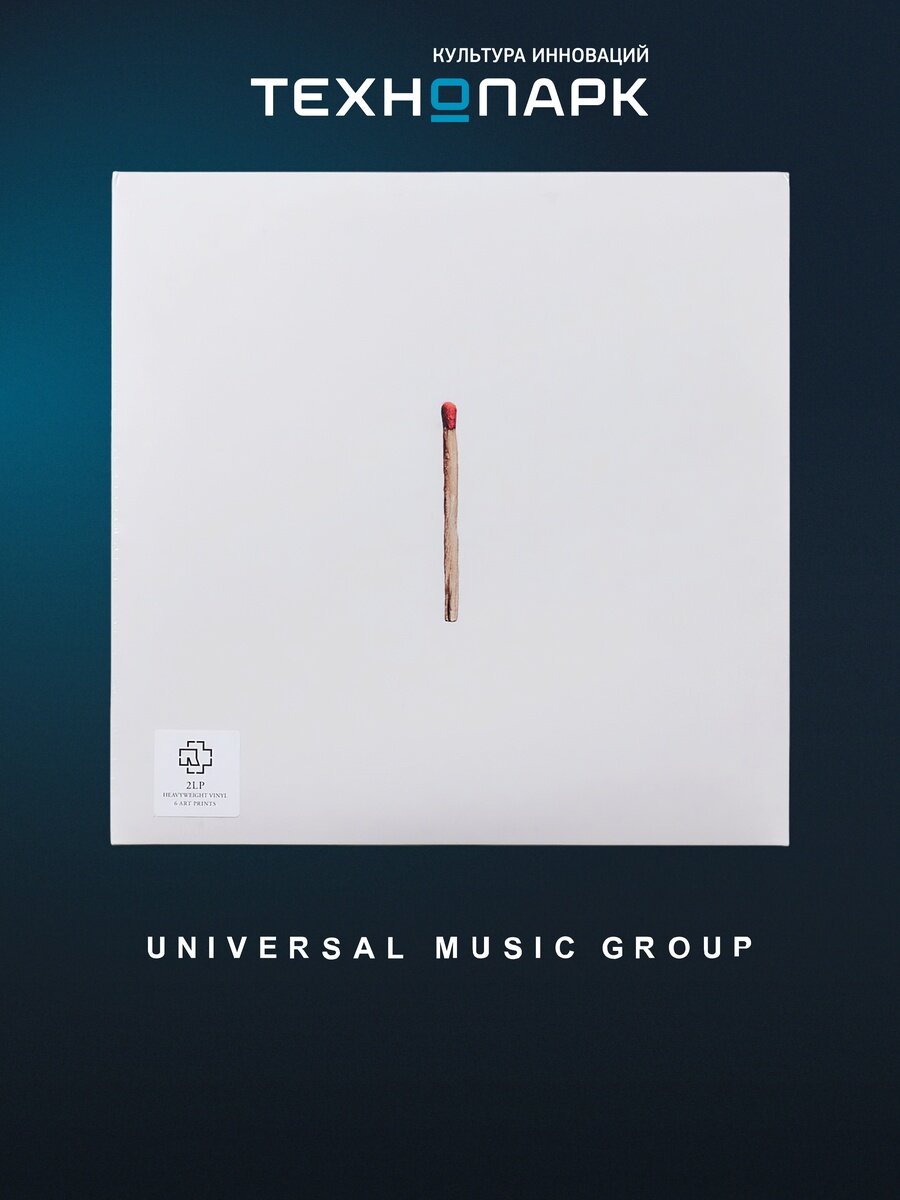 Виниловая пластинка Universal Music Rammstein / Rammstein