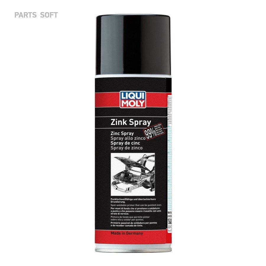 Грунт от официального дистрибьютора, LIQUI MOLY, артикул 1540