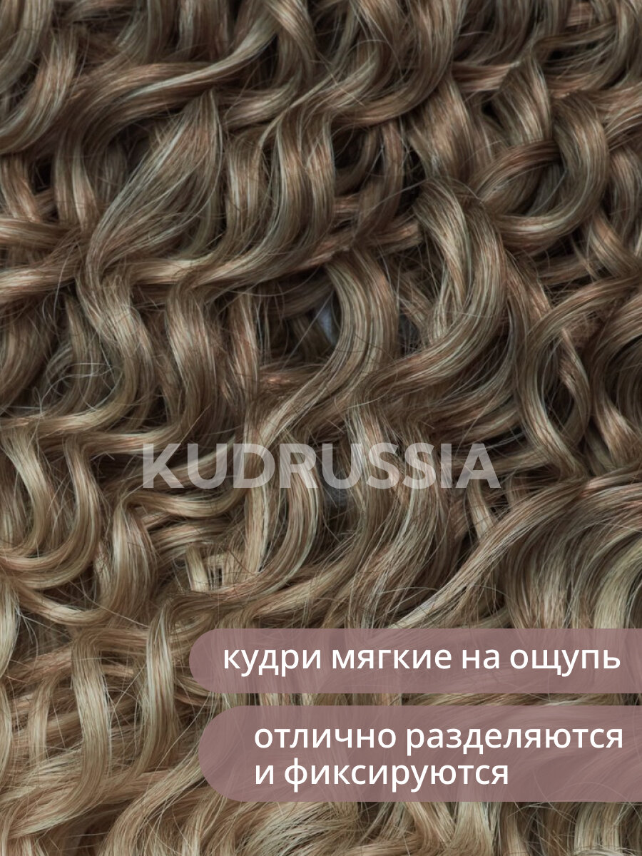 Джессика афролоконы Jessica пряди для наращивания — фото 1
