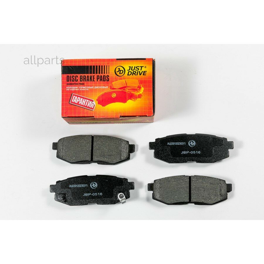 JUST DRIVE JBP0516 Колодки тормозные дисковые, задние
