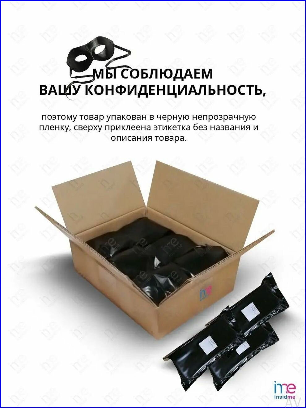 Фаллоимитатор, 20см — фото 1