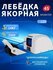 Якорная лебедка