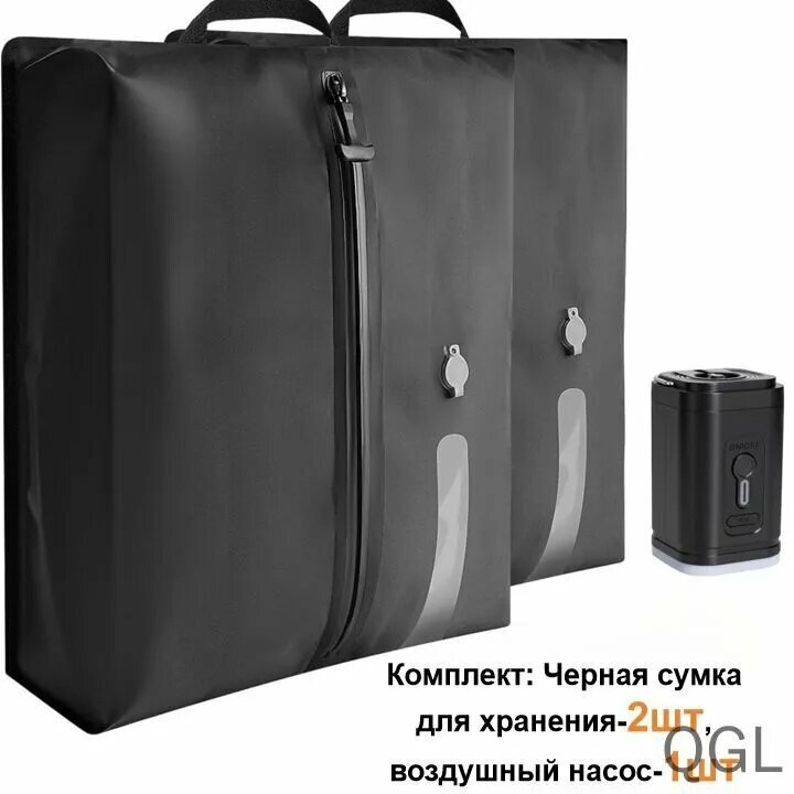 Вакуумные компрессионные пакеты для хранения вещей в путешествиях Водонепроницаемый и влагостойкий органайзер для одежды в чемодан, командировки и поездки Черный-2 шт, воздушный насос-1 шт