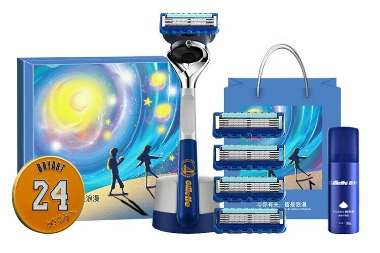 Бритвенный набор мужской Gillette Fengyin 5 NBA, 1 шт, с 2 и 4 лезвиями, включая подставку