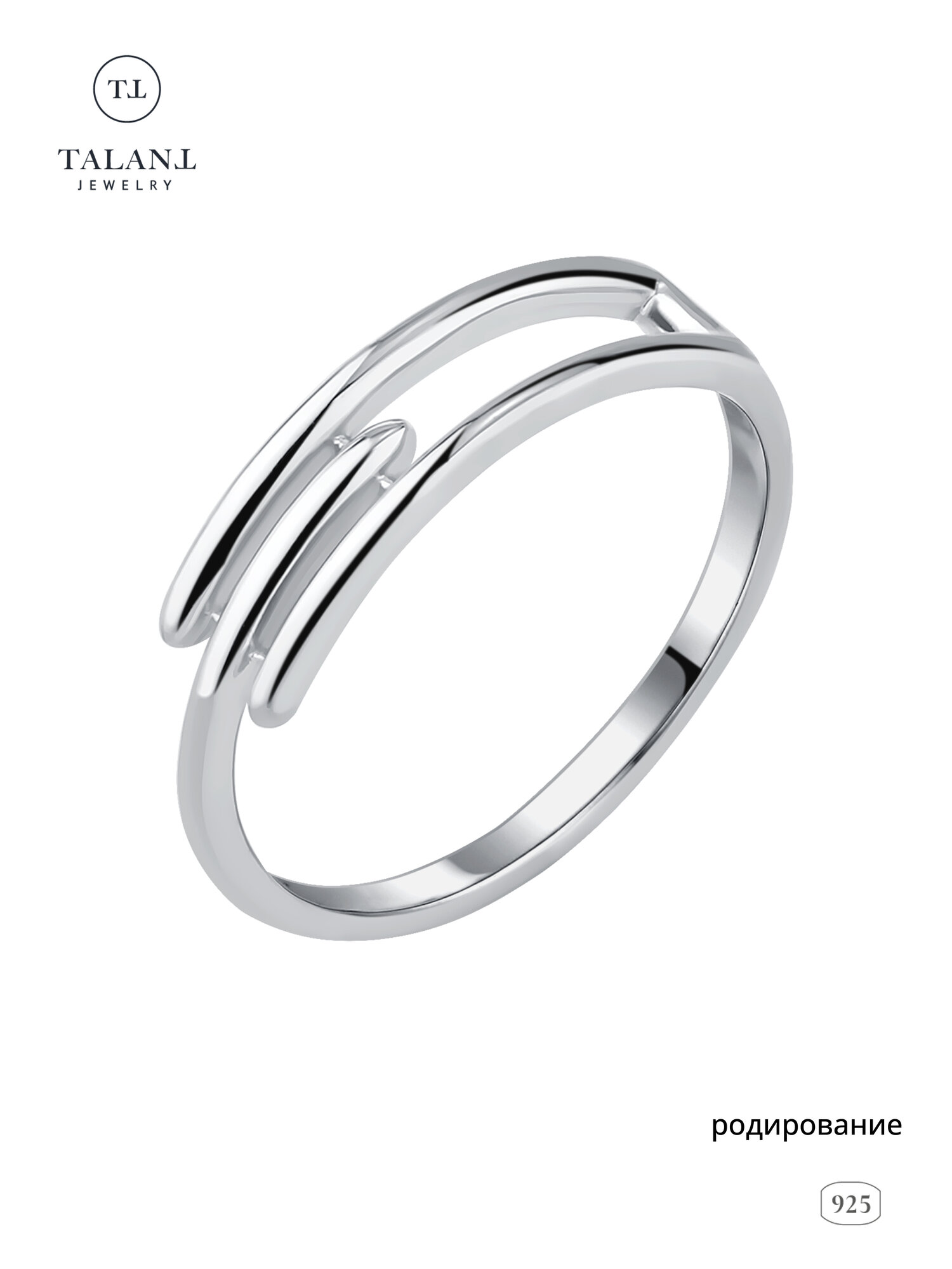 Кольцо тонкое, серебро, 925 проба
