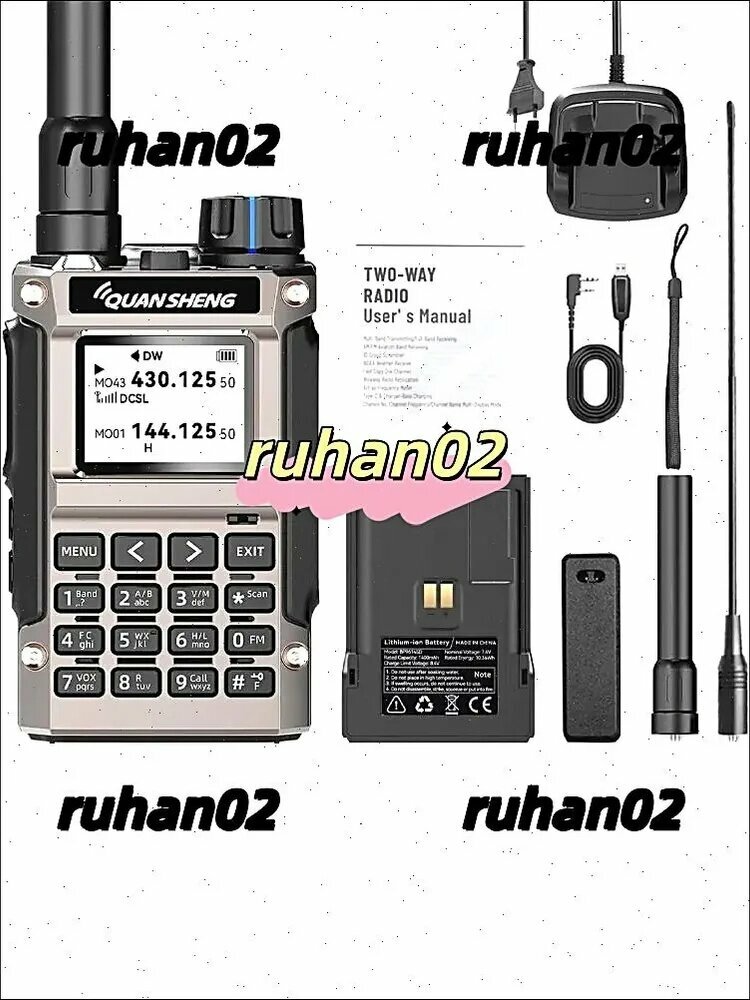 Рация QUANSHENG K1 (8), портативная двухсторонняя радиостанция