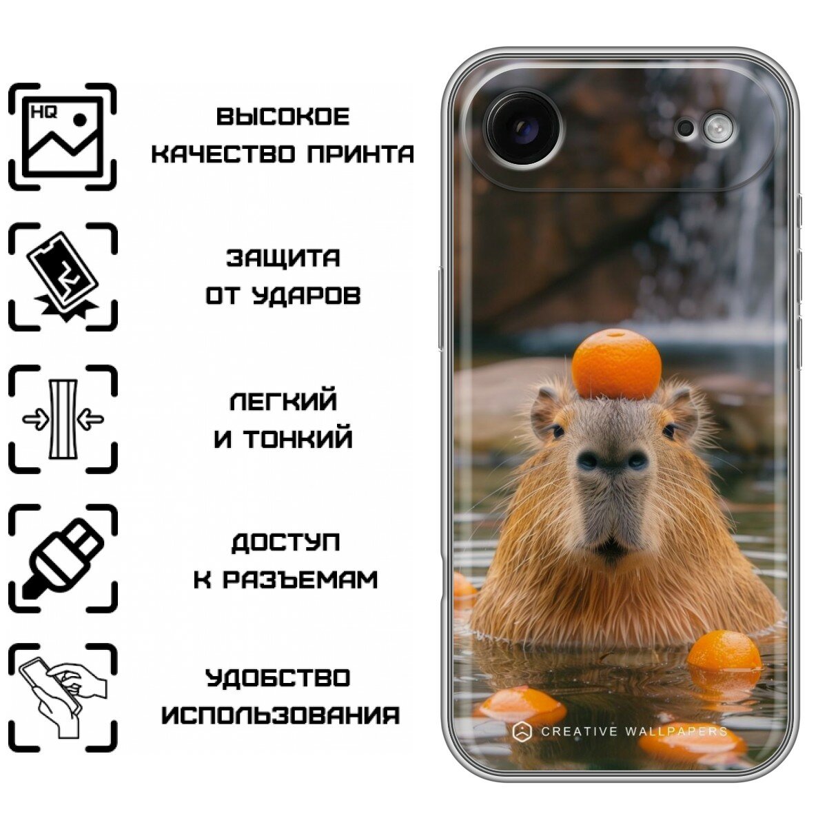Чехол для Iphone Air — фото 1