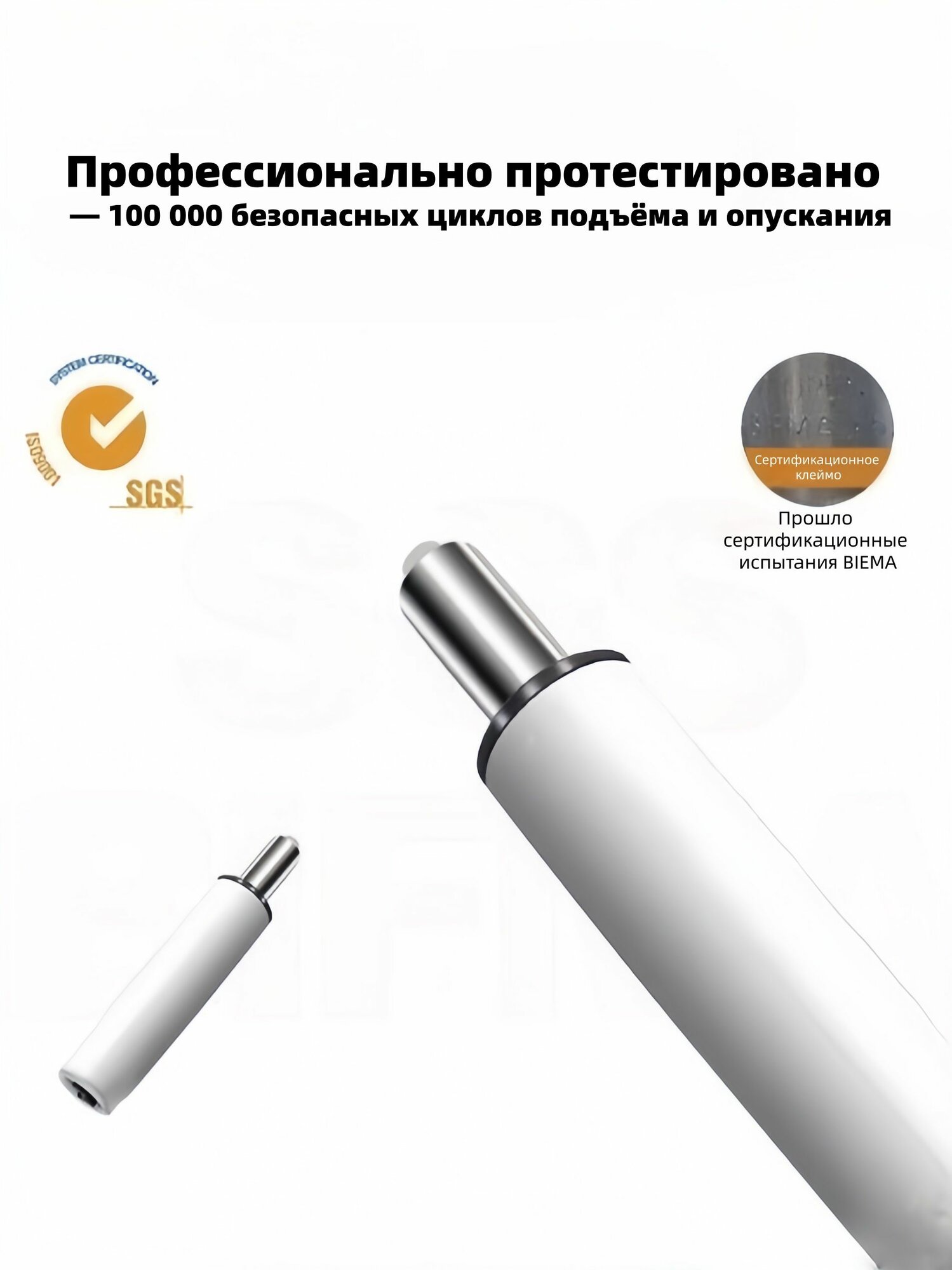 Детский стул,56х56х95см
