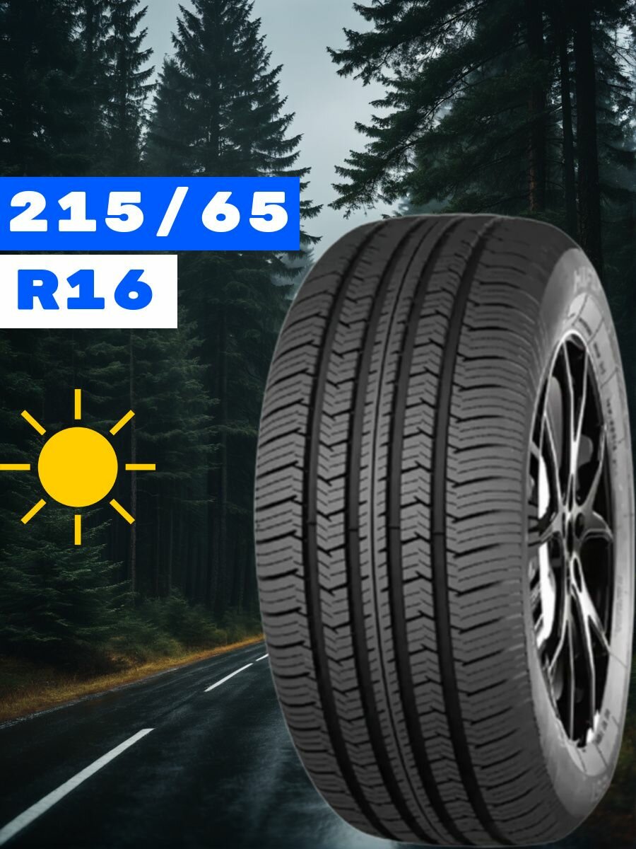 Автошина 215/65R16 98H HF261 HiFly TBL