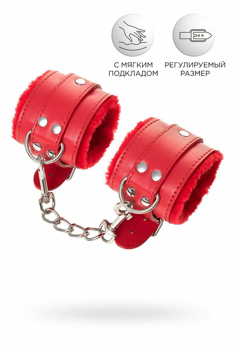 Наручники Anonymo, красные, 27 см.
