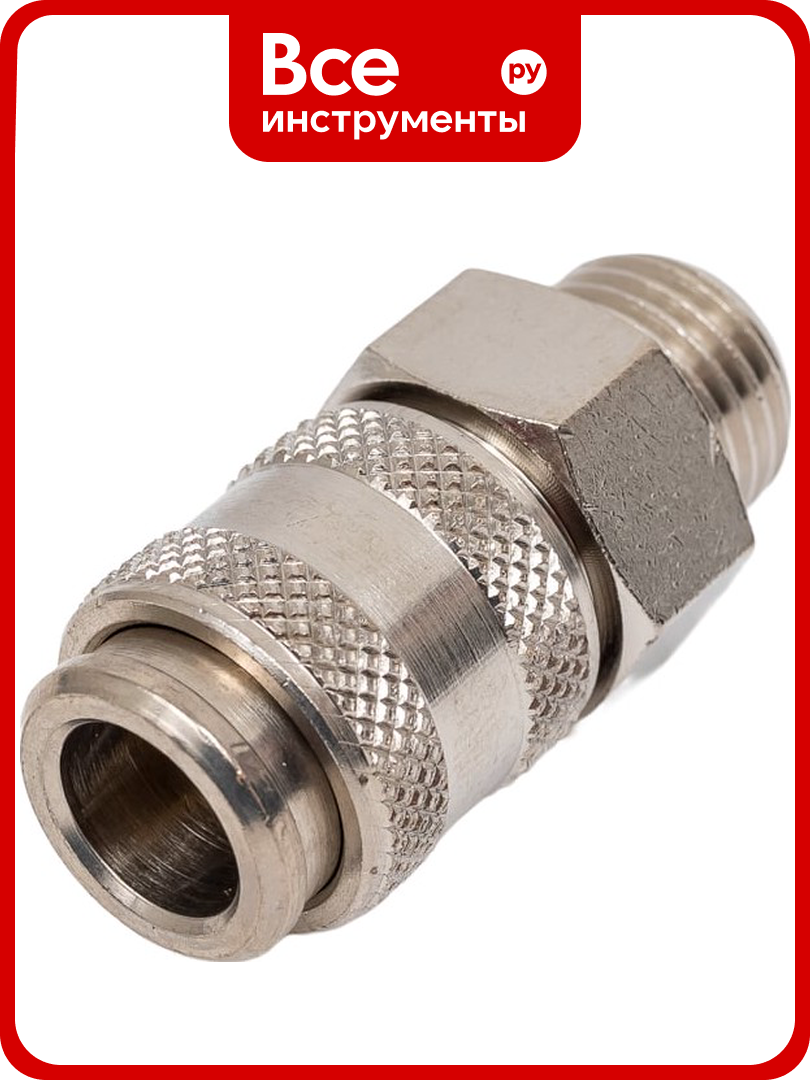 Куплунг мама (быстроразъемное соединение) 5051 1/4 Camozzi 50-5051-0057 для контроля давления в системах