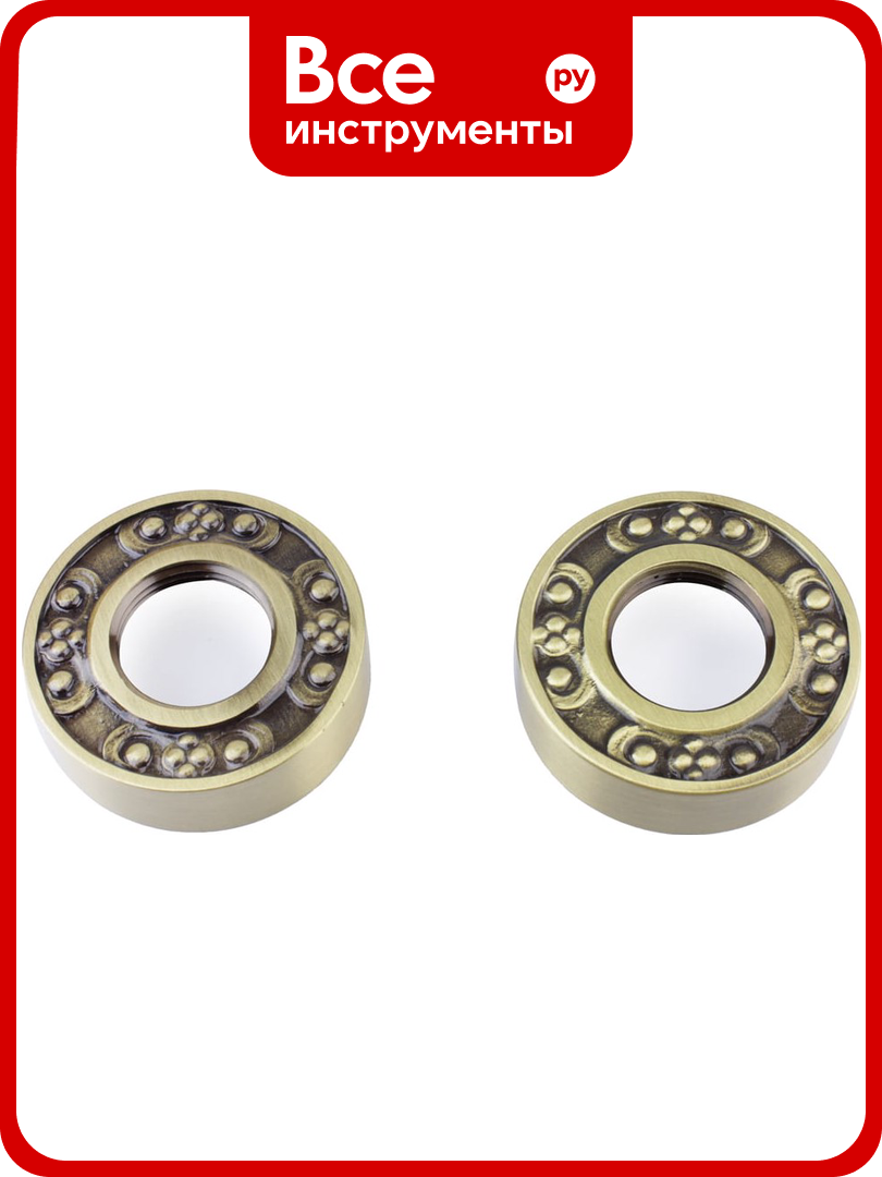 Декоративный отражатель Bronze de Luxe D70 комплект 2 шт 2303