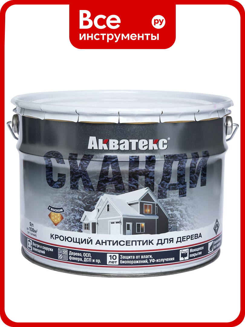Антисептик для дерева акватекс сканди кроящий, полуматовый, лакрица, 9 л, 272561, акриловая пропитка, защита от плесени