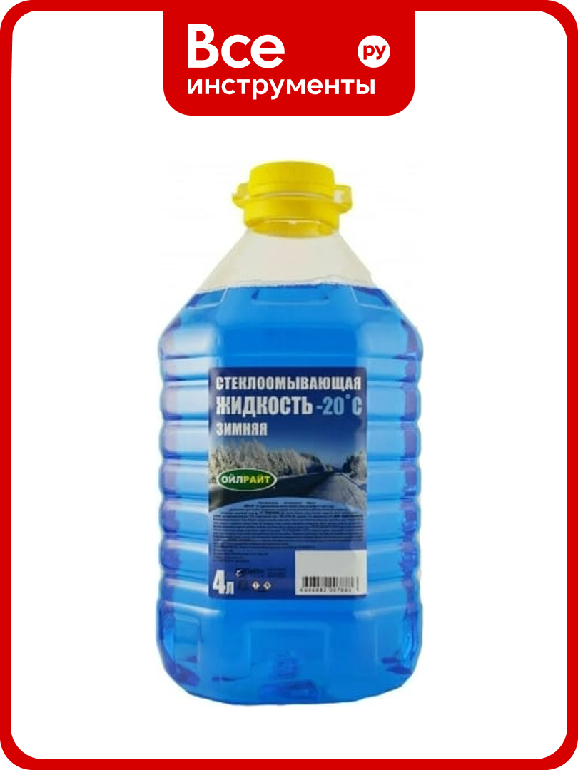 Омыватель стекол OILRIGHT зимний, PET-ёмкость, металлический флакон, защита от обледенения при низких температурах