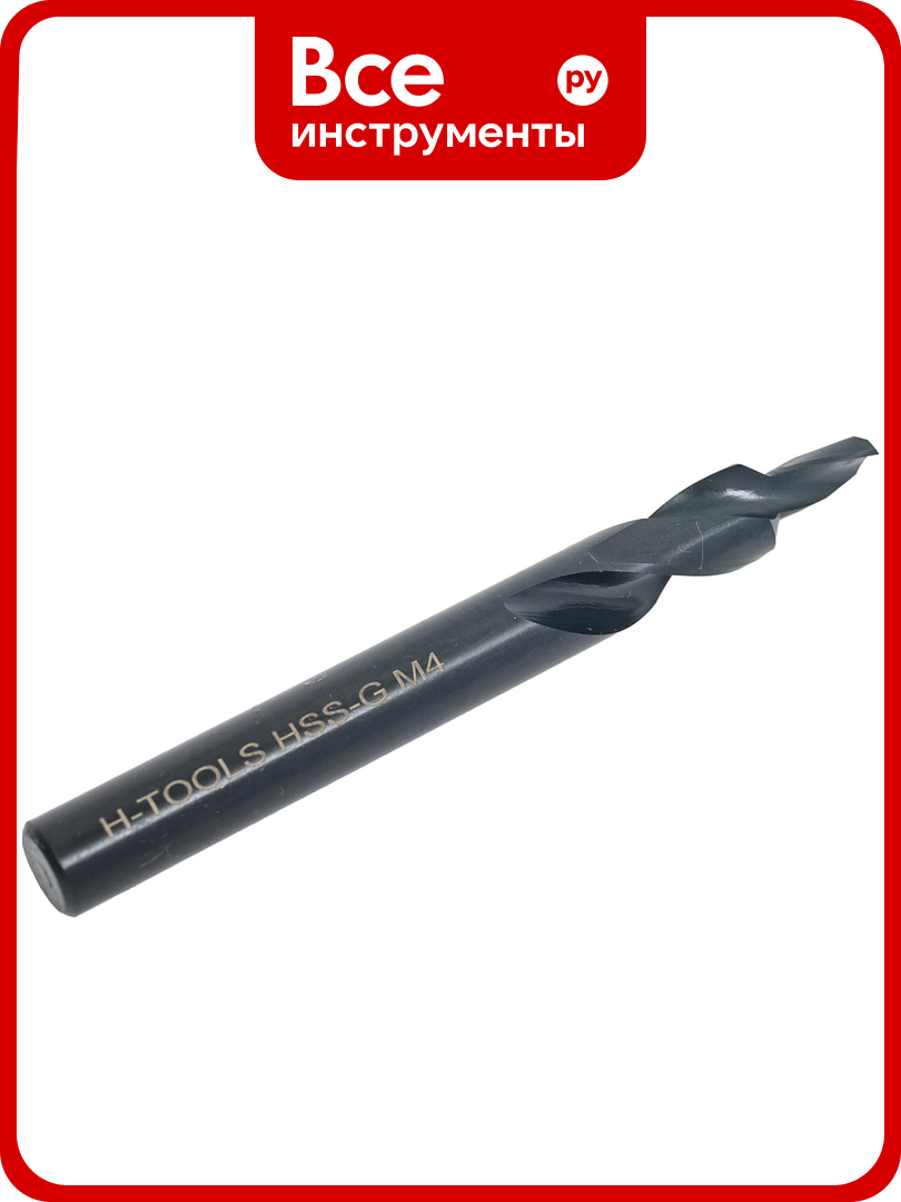 Комбинированное сверло-зенкер по металлу H-Tools 90гр, M4, 4,3/8,0мм, HSS-G VAP PRO 102621HT