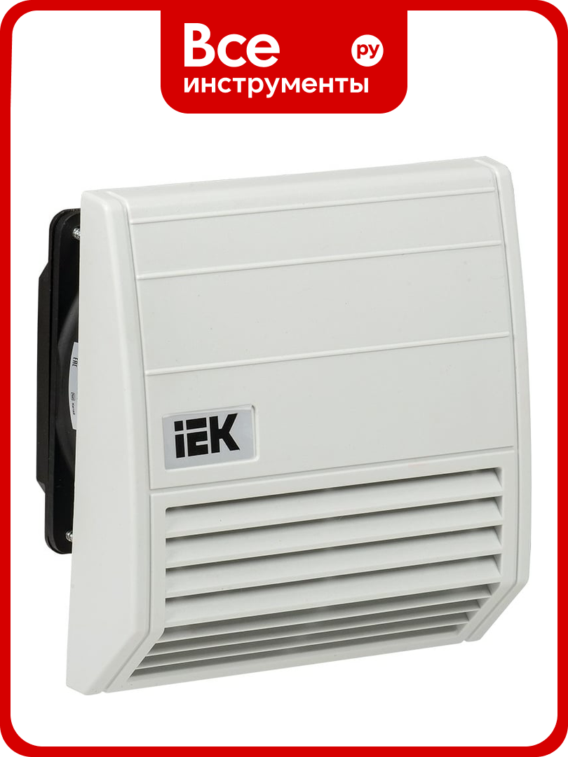 Вентилятор с фильтром IEK YCE-FF-055-55, серый, 55 м³/ч, IP55