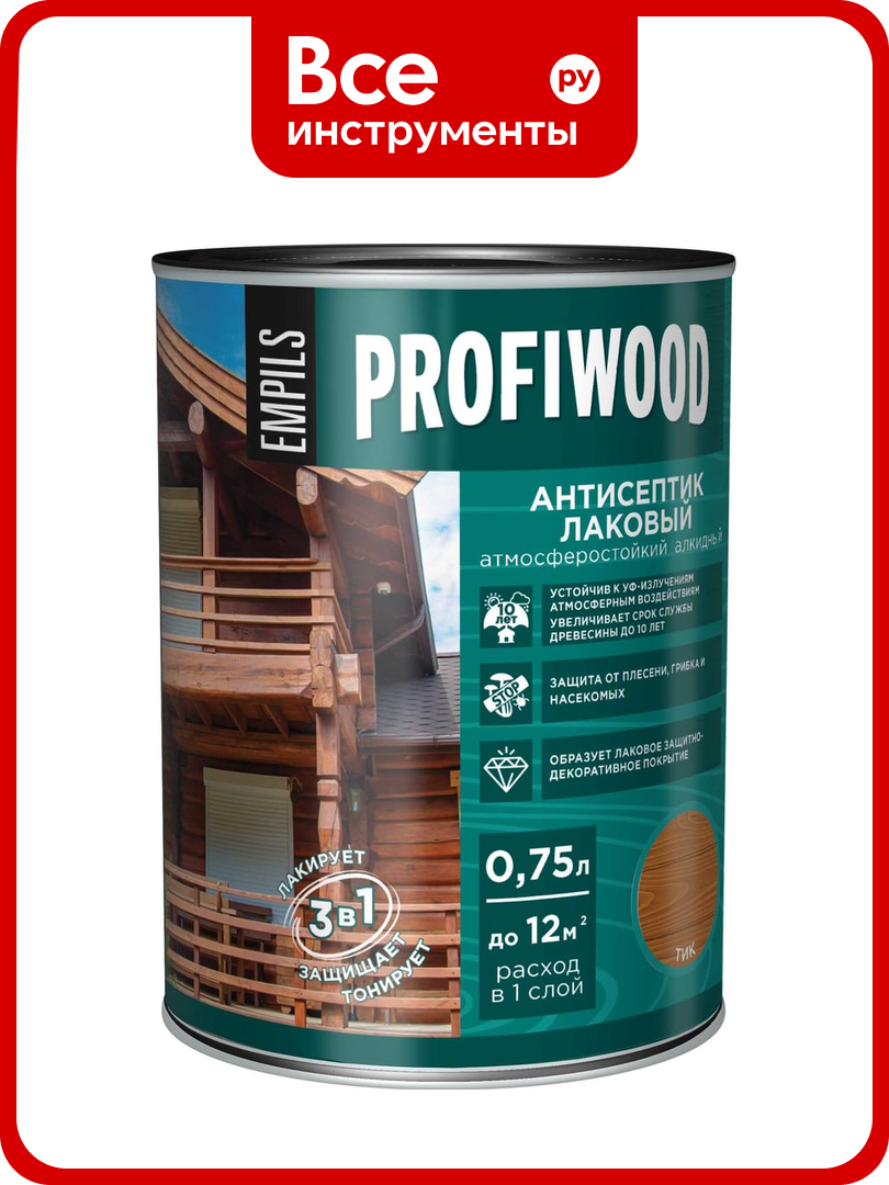 Алкидный антисептик PROFIWOOD, тонирующий тик, защита от плесени и насекомых, для внутренних и наружных отделочных работ