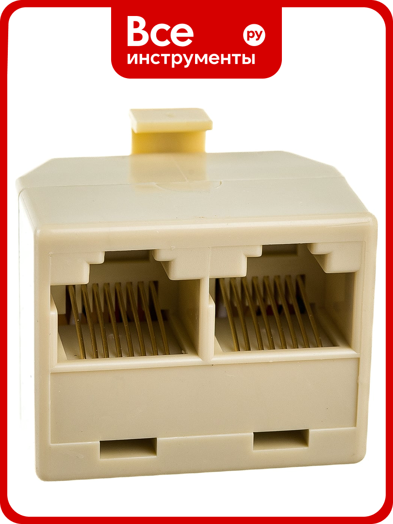 Разветвитель Cablexpert RJ45 8P8C джек 2x8P8C розетки US-12 компьютерный переходник корпус слоновой кости
