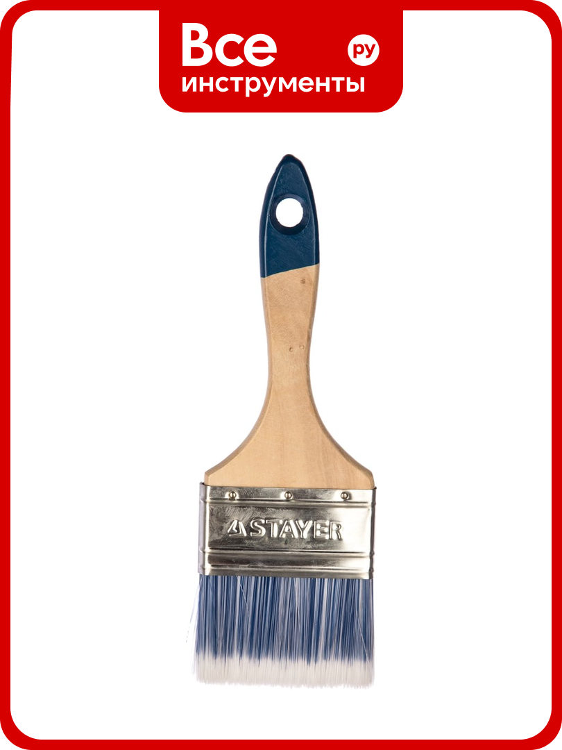 Плоская кисть 75 мм STAYER AQUA-STANDARD 01032-075 металлический бандаж, искусственная щетина, деревянная рукоять