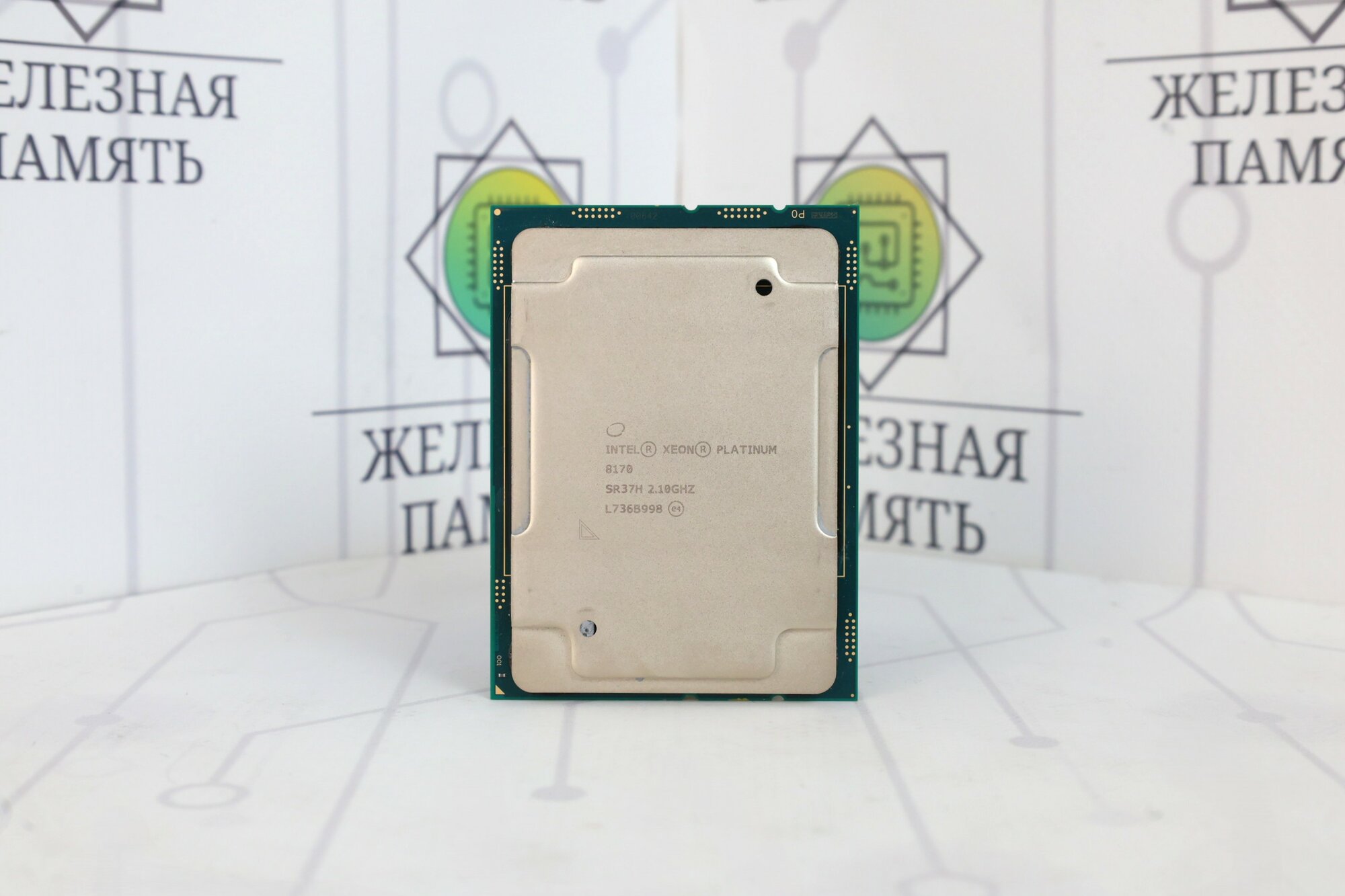 Процессор Intel Xeon Platinum 8170, 26 ядер, 2100 МГц, LGA3647