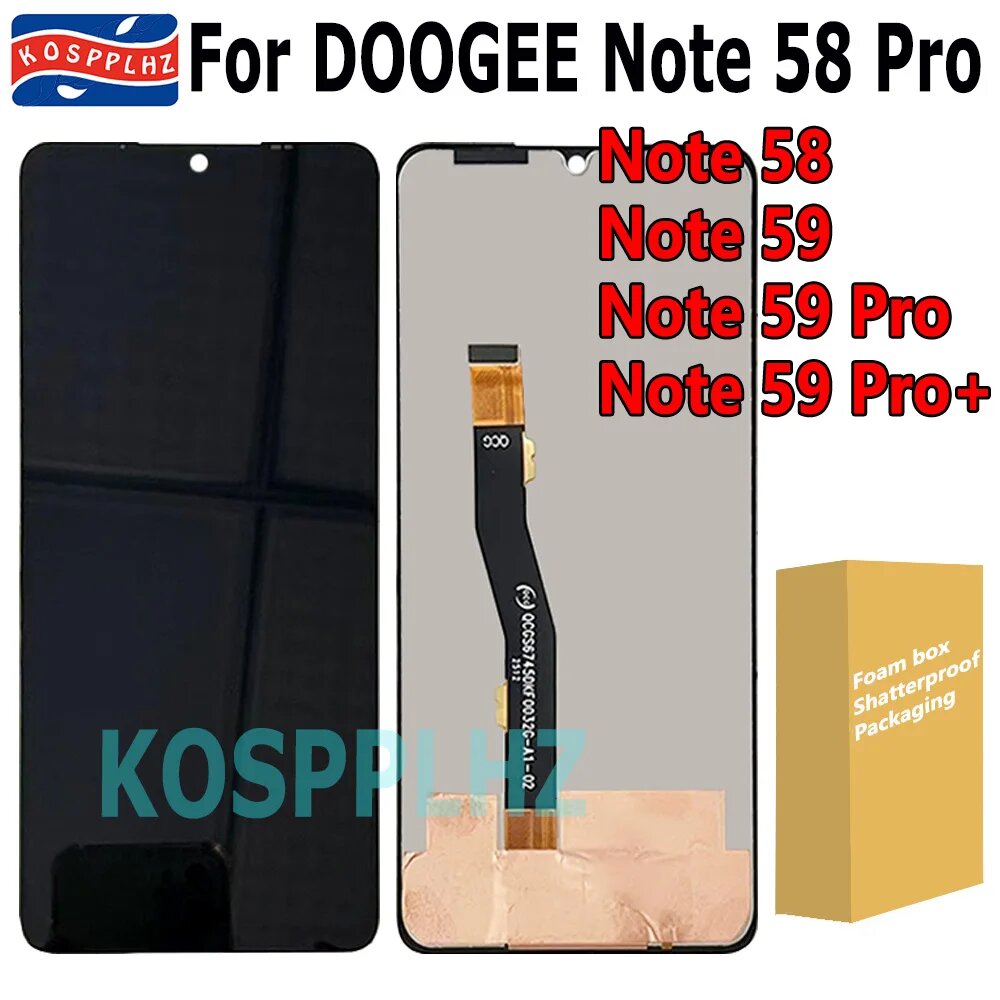 Дисплей для Doogee Note 59 Pro, 6.75" сенсорный