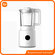 Блендер Xiaomi Blender Pro