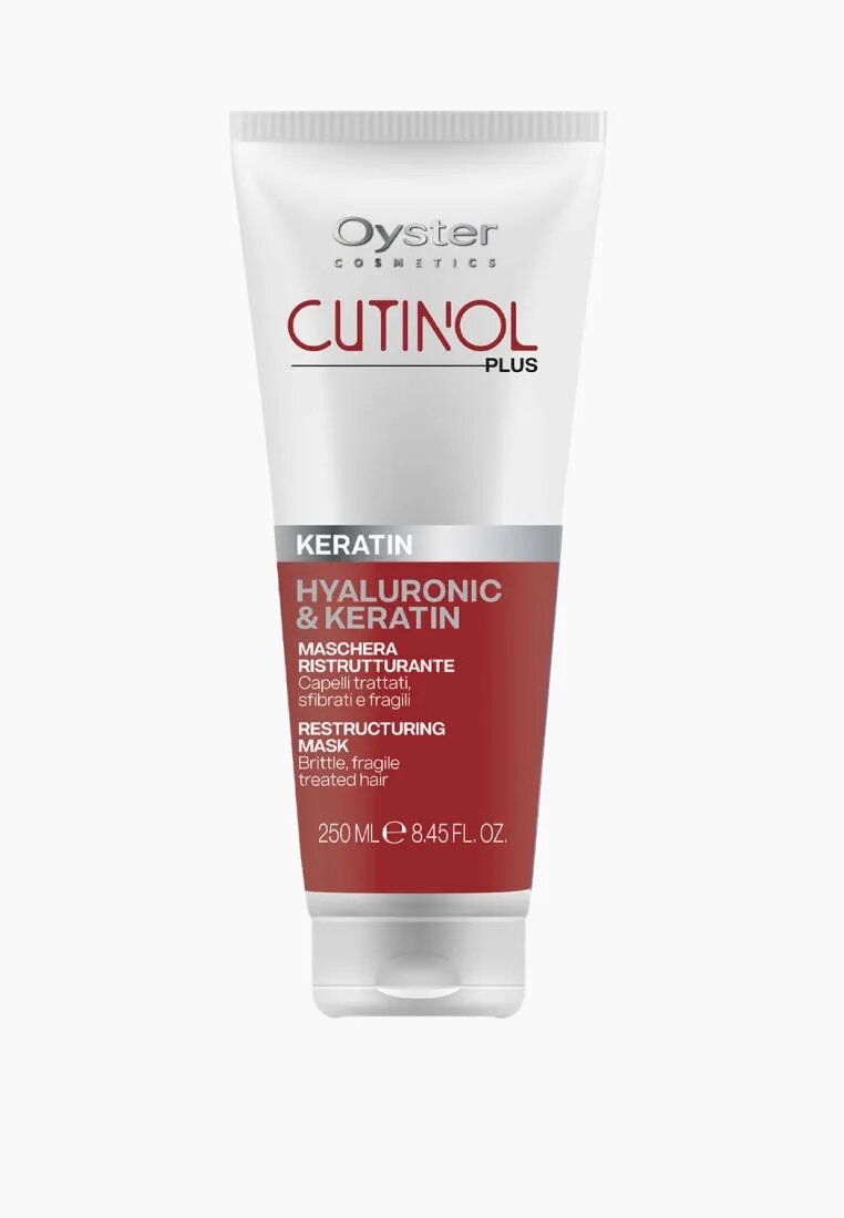Oyster Cosmetics Маска для волос 250 мл