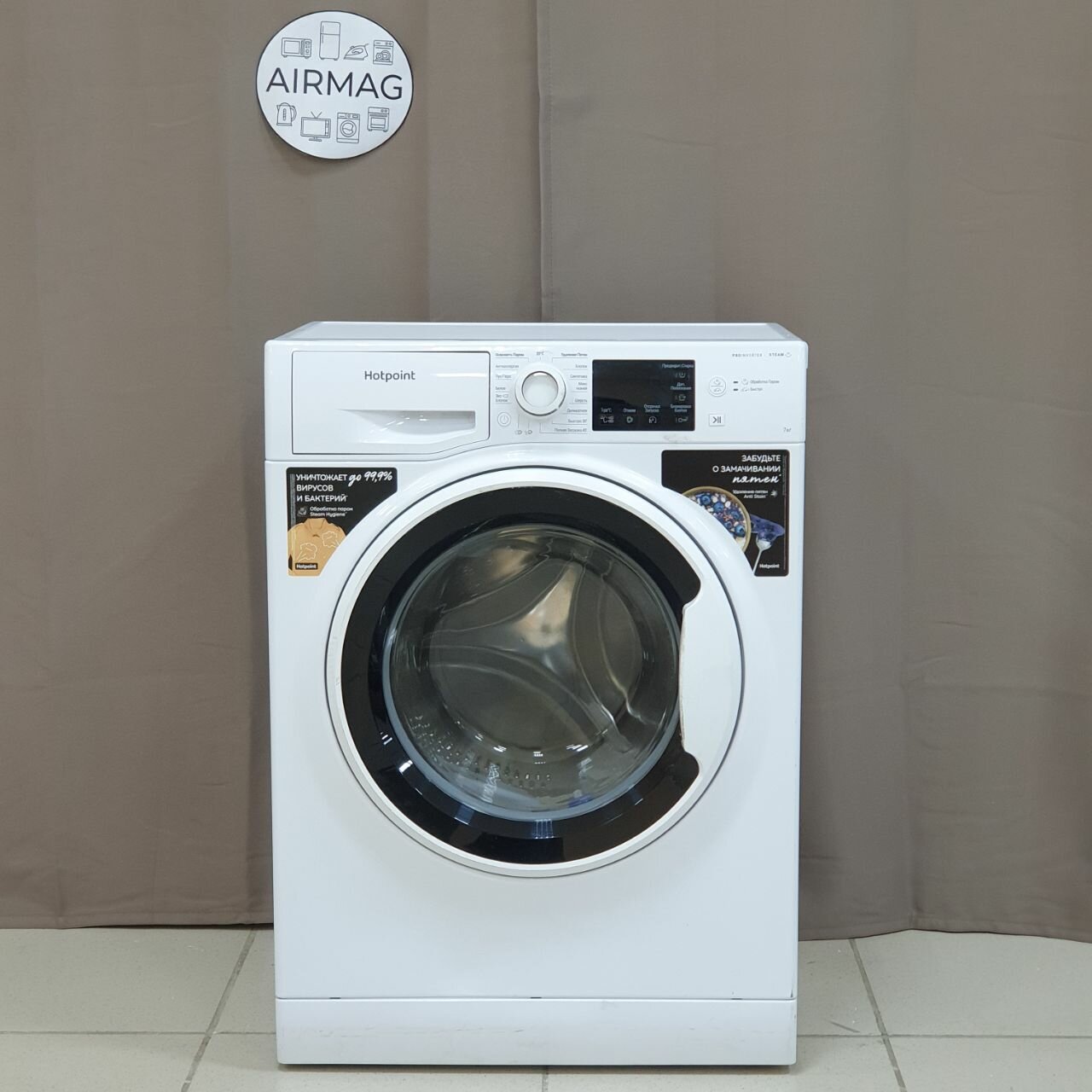 Стиральная машина Hotpoint NSB 7239 W VE RU