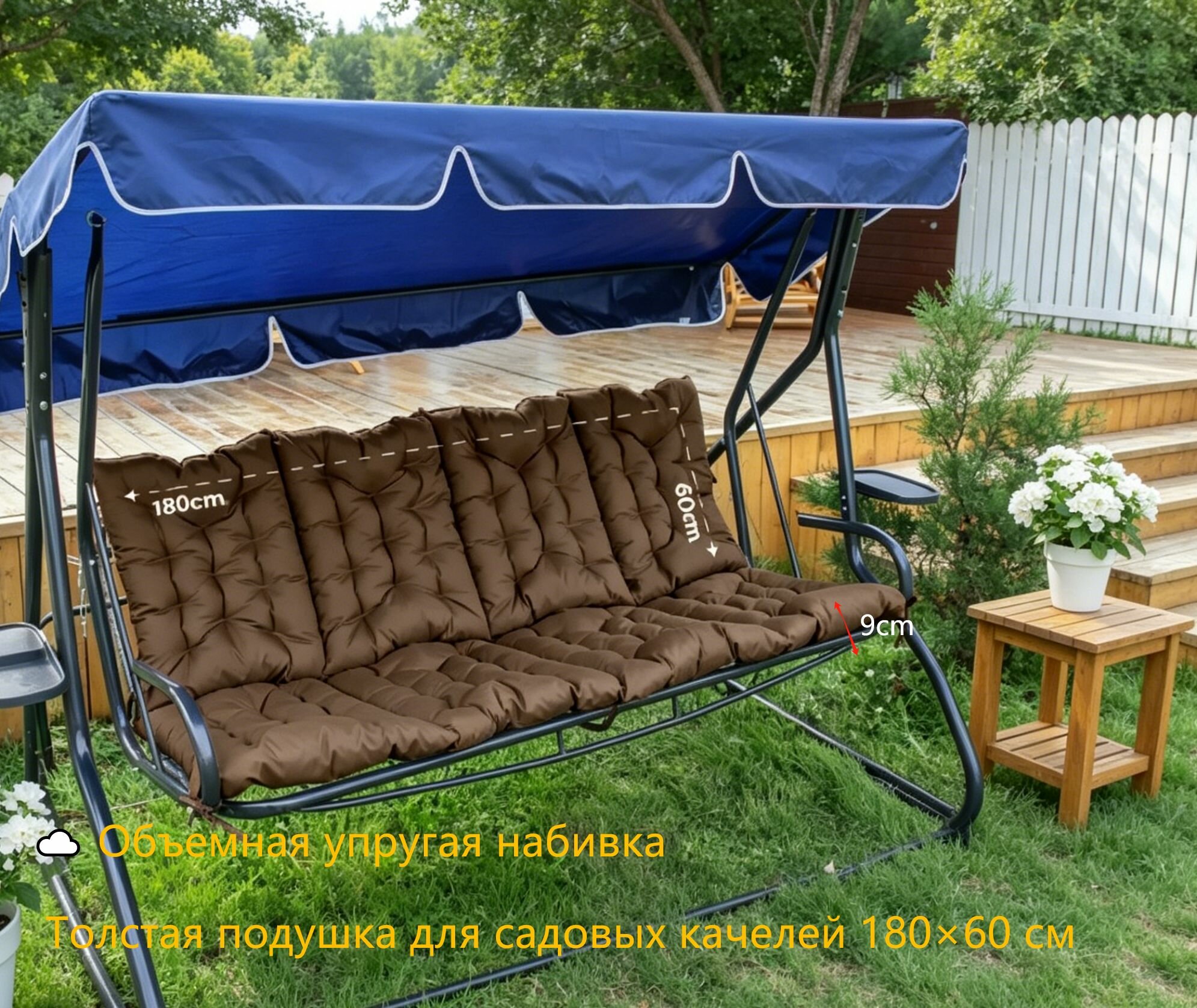 Bio-line Матрас для садовой мебели 60х180 см
