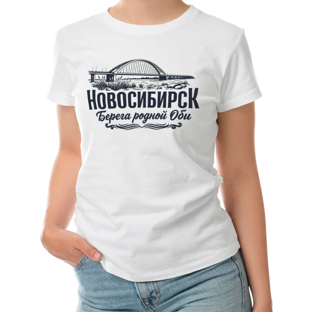 Футболка ROLY