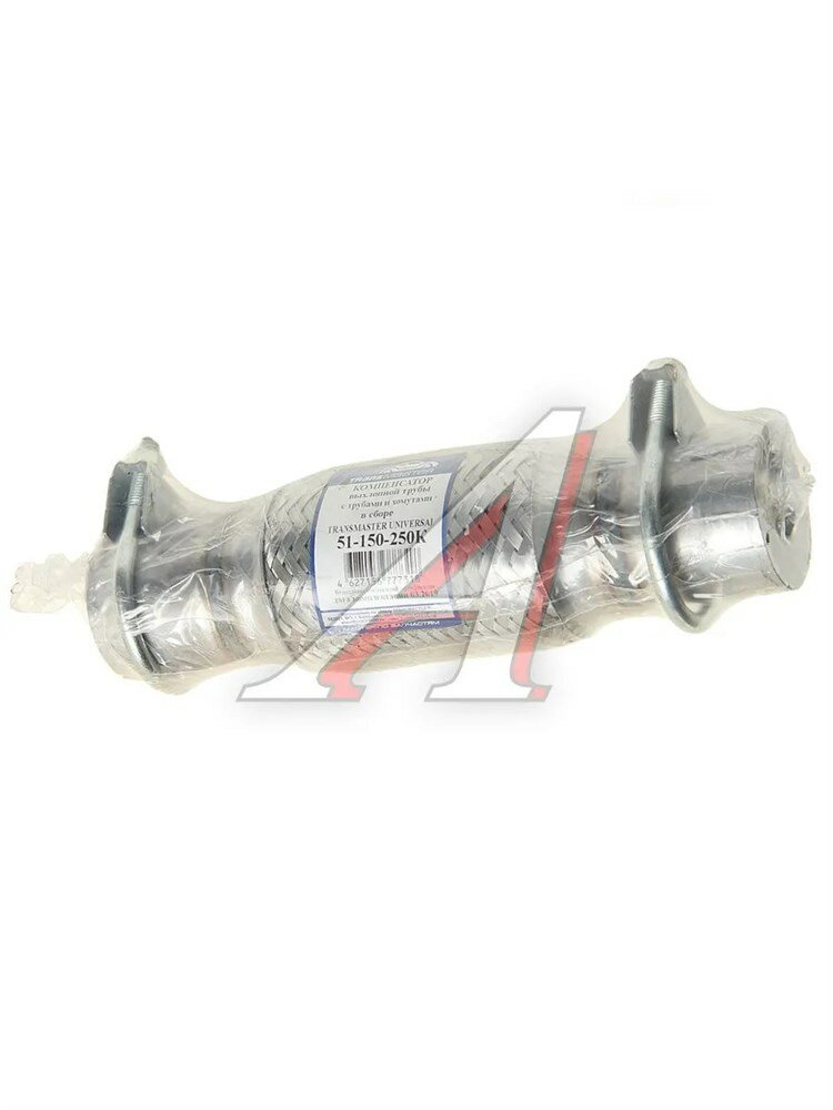 Гофра глушителя 51x150х250 с трубами в 3-ой оплетке innerbraid c хомутами TRANSMASTER