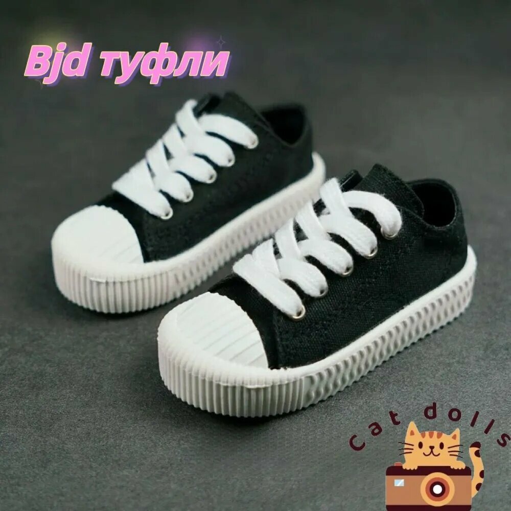 Bjd-туфли для куклы 1/4 bjd, Повседневная парусиновая обувь 6.3 x 2.7см