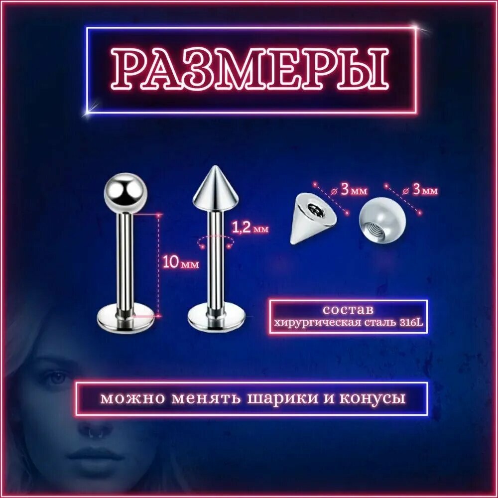 KK Piercing Пирсинг — фото 1