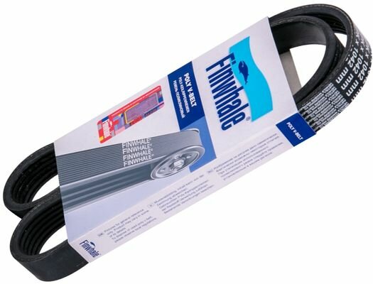 Ремень приводной 6PK1042 генератора Focus I-II 1.4-1.6 98--, C-Max 1.6 07--, Fiesta 1.25-1.6 02--, Fusion 1.25-1.6 02-