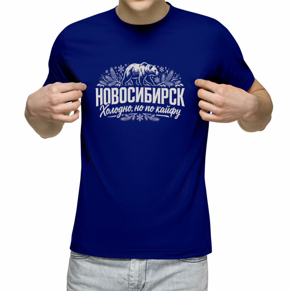 Футболка US BASIC