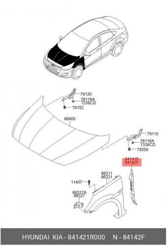 Пыльник крыла переднего rh Hyundai / Kia (Mobis) 841421R000 :