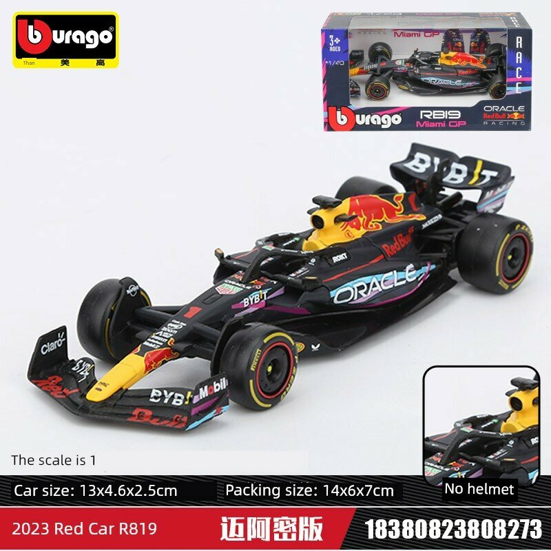Модель гоночного автомобиля Red Bull RB19 2023 F1 1:43 Масштабная алюминиевая реплика для Макса Верстаппена #1 Версия