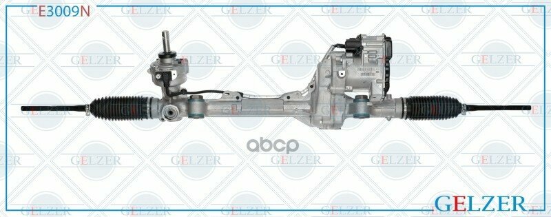 E3009N Рулевой механизм электро Ford Explorer 2011- (Нов. Оригинал) GELZER арт. E3009N
