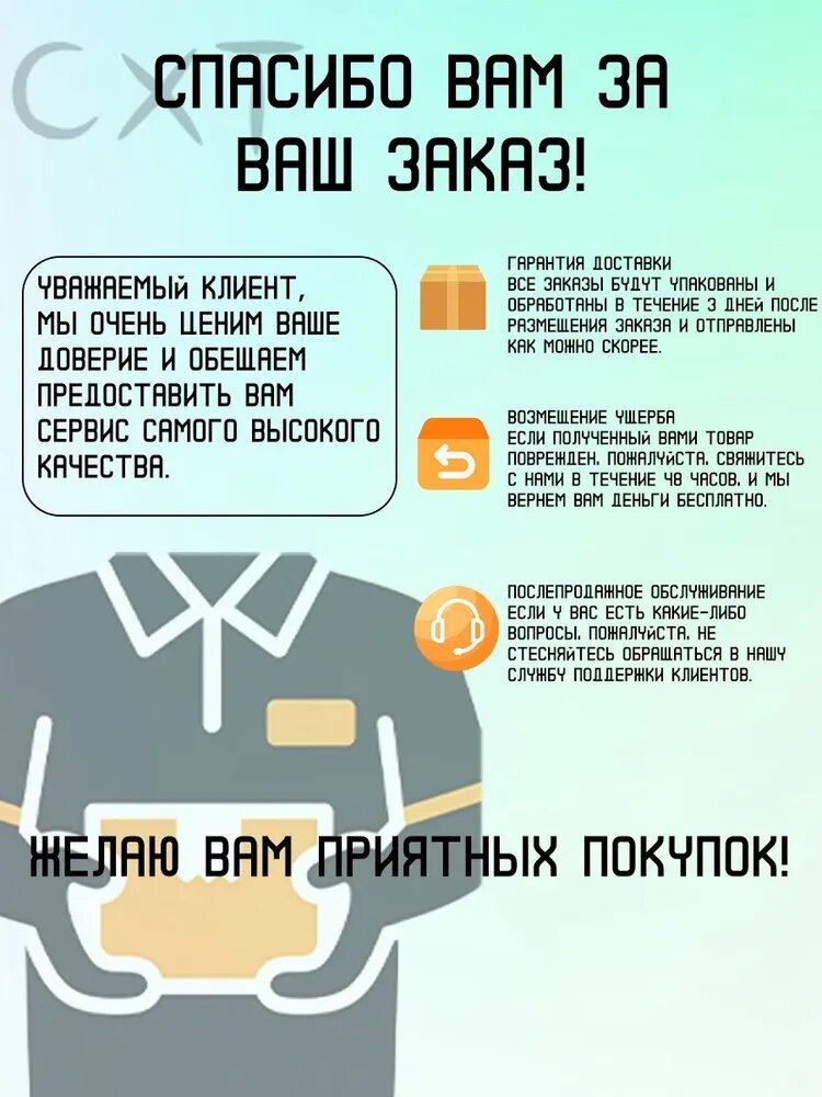 Кружево — фото 1